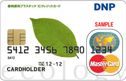 DNP, MPI and Sony Develop MasterCard Compatible IC Credit Card . Using ...