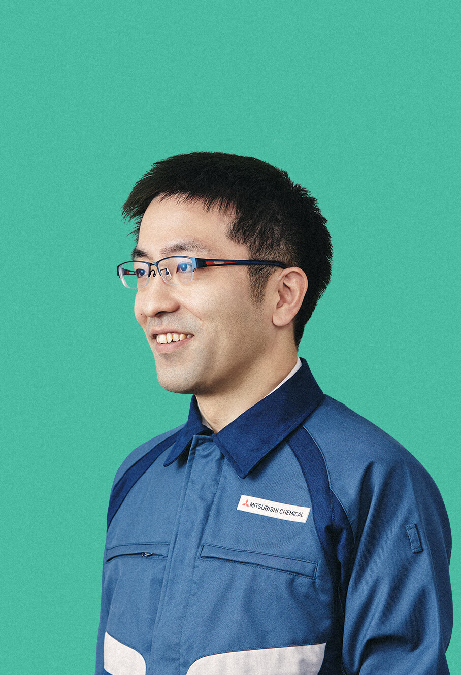 社員インタビュー | OUR DREAM | 私たちの夢 | 三菱ケミカル株式会社 採用サイト