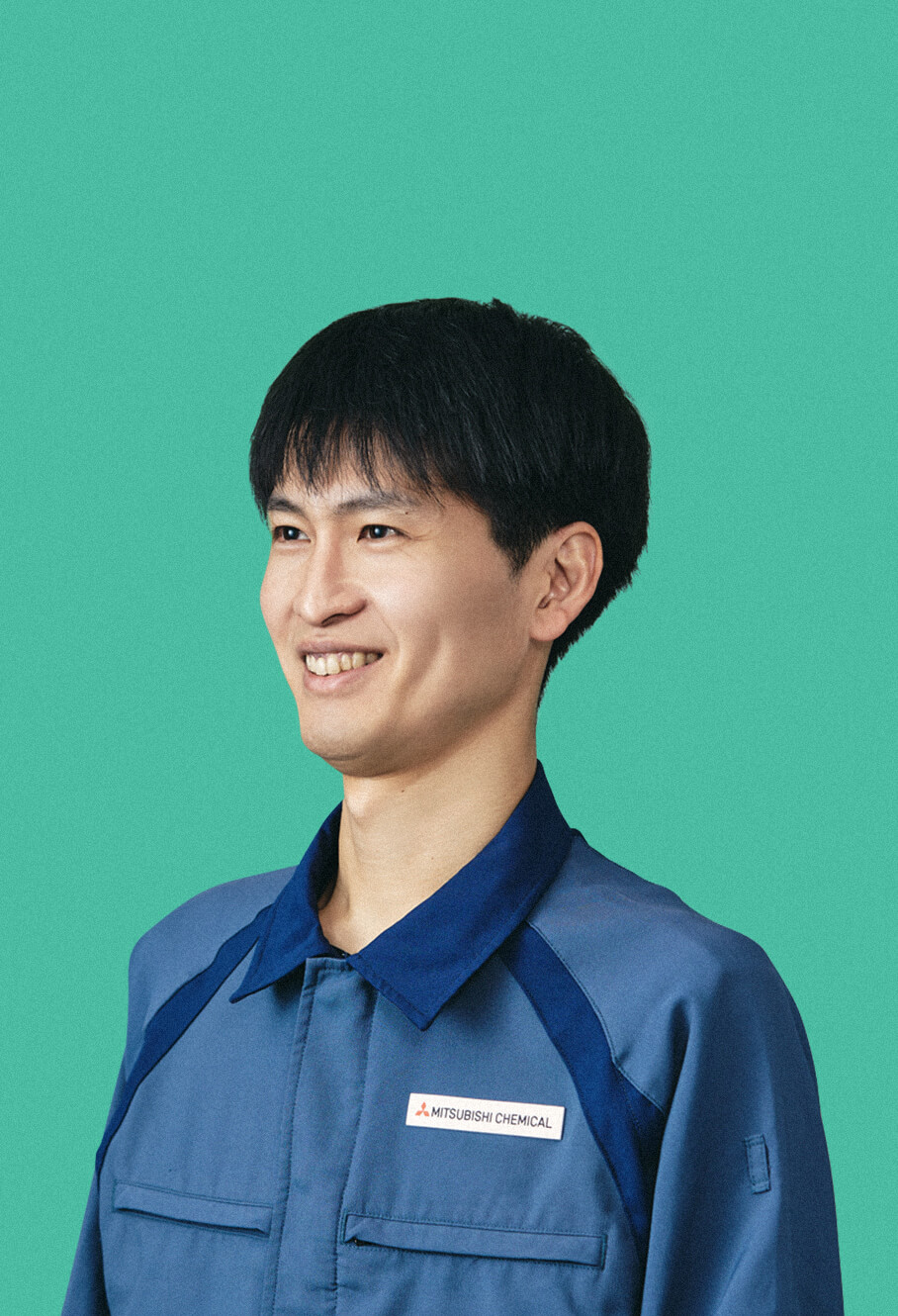 社員インタビュー | OUR DREAM | 私たちの夢 | 三菱ケミカル株式会社 採用サイト